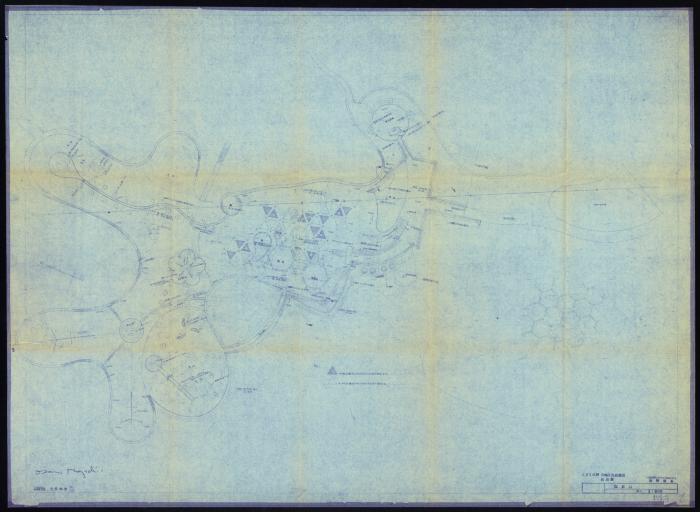 The Isamu Noguchi Archive Document Site Plan Kodomo No Kuni